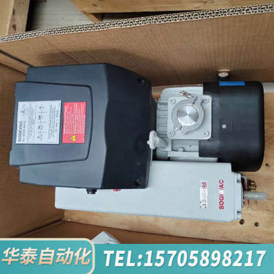 华泰莱宝SV65BIFC真空泵   ！发货前可