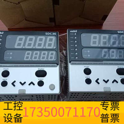华泰温控器SDC36 SDC26，原厂件，