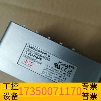 华泰ACS四轴控制器UDMlc40024N000议价