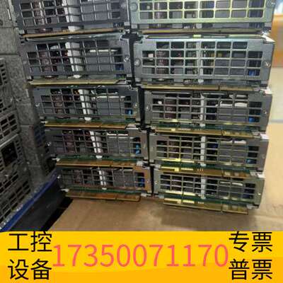 华泰R4875G1老款电源整流模块，机房退网模块，成议价