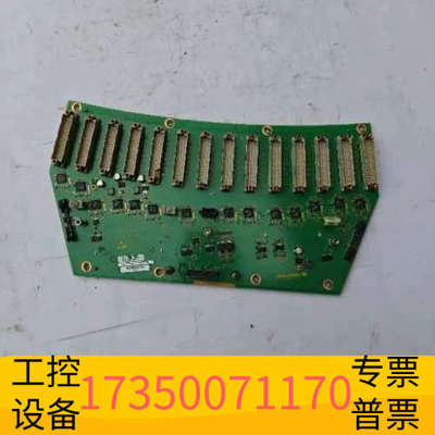 华泰sprit d524板与探测器模块，，，成