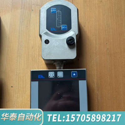 华泰莱默尔E+L电眼FE5201抓线传感器DO4021操作屏显示