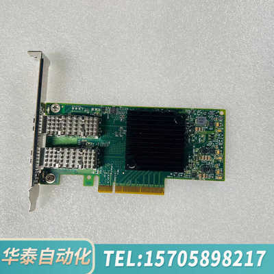 华泰Mellanox/迈络思 CX4121A-ACAT 01GR