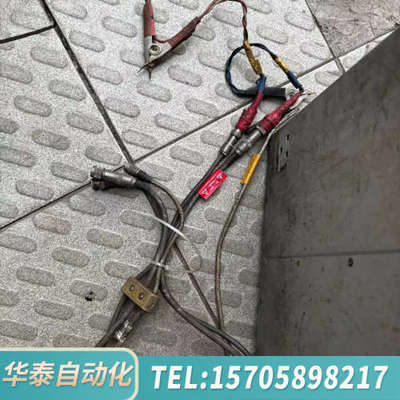 华泰4339B和专用线16117B