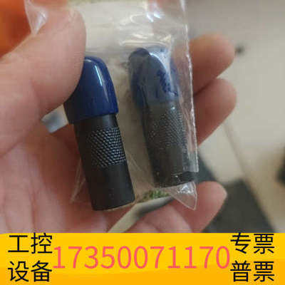 华泰哈希sension溶解氧配件 荧光膜 膜头 套件 比较稀