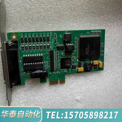 华泰采集卡/高速数字I/O卡/LPCIe-723050片