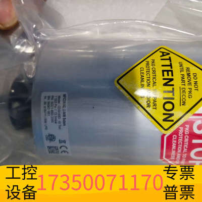 华泰英福康CDG100D，100T，390一145