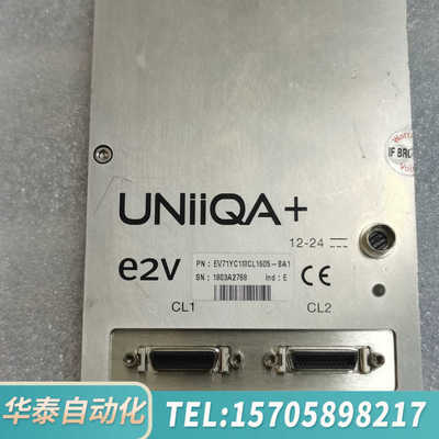 华泰E2V UNiiQA+ 相机，型号EU71YC10C