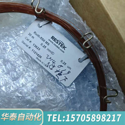 华泰RESTEK  13623 J&W RXI-5SIL M