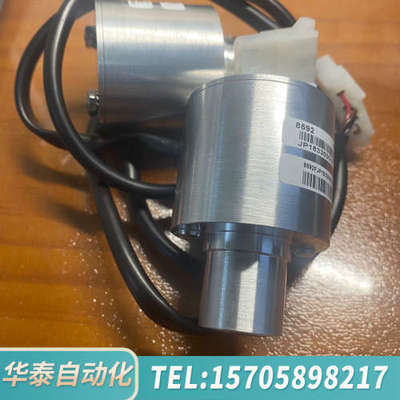 华泰42ipmt灯座，，很。感兴趣朋友可以点