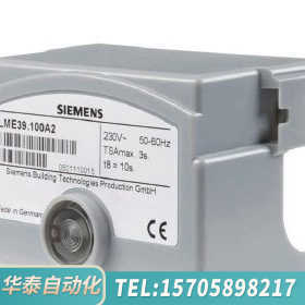 华泰程控器LME22.131A2  LME39.100A2