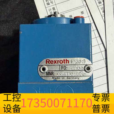华泰议价请询价力士乐Rexroth 3341130000
