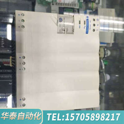 华泰开关电源 ABL7 RE2410 ，220V2