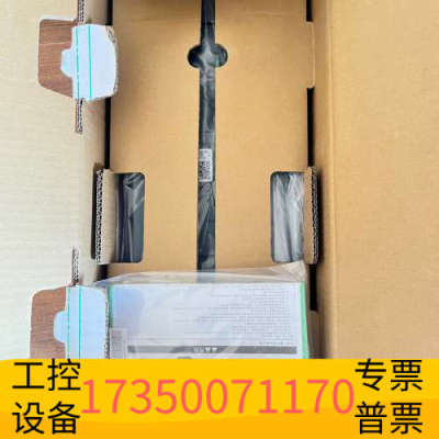 华泰ATV610D18N4变频器，18.5kw