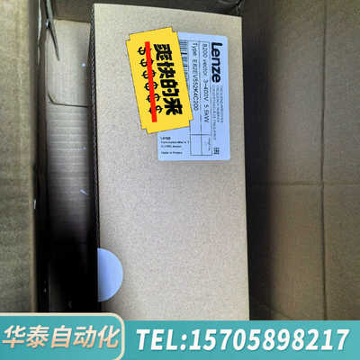 华泰E82EV552-4C E82EV552K4C E82EV5