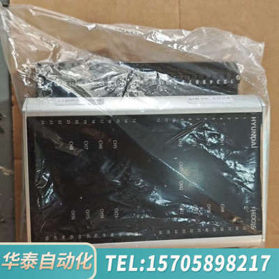 华泰现代HYUNDAI HiDO16模块，带，可