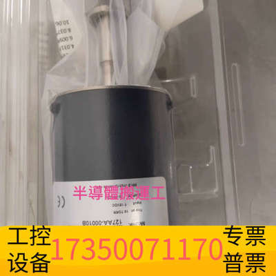 华泰MKS压力传感器，型号127AA-00010B，。