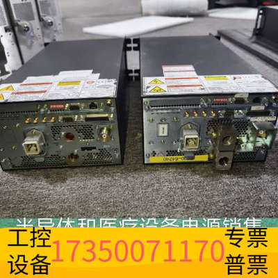 华泰AE RF Paramount 1513  3015 601
