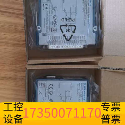 华泰NI 9476 32通道24V sourcing数字输出模块