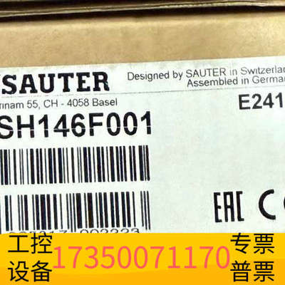 华泰索特SAUTER压力开关DSH146F001  3 个
