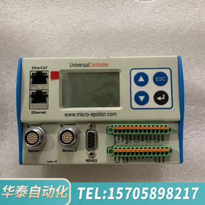 华泰MCRO-EPSILON米铱CSP2008激光位移传感器，成