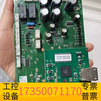 华泰赛默飞配件：AFF2206-43  ，generat