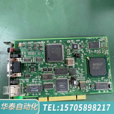 华泰Woodhead PCU2000ETH V4.5.0 IET