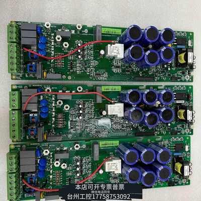 华泰ABB变频器驱动板SINT