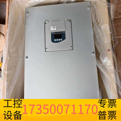 华泰ATS48C41Q软启动器，220KW，