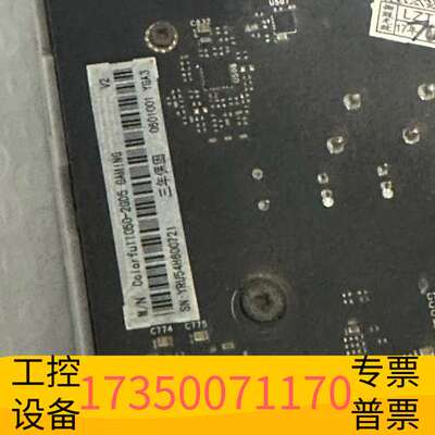 华泰七彩虹GTX1050 2GGAMING显卡议价