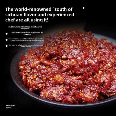 贵蜀豆瓣江谷发露慢酿无添加剂四川成都特色纪念礼品400g盒装