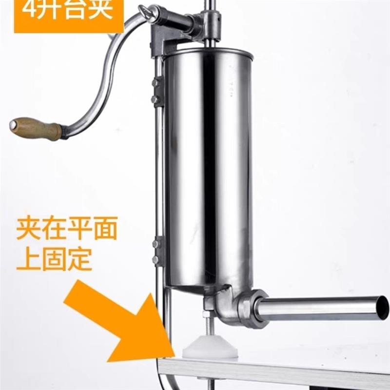 新型灌香肠机家用快速灌肠机手摇灌肠机灌肠机商用灌香肠机器全自