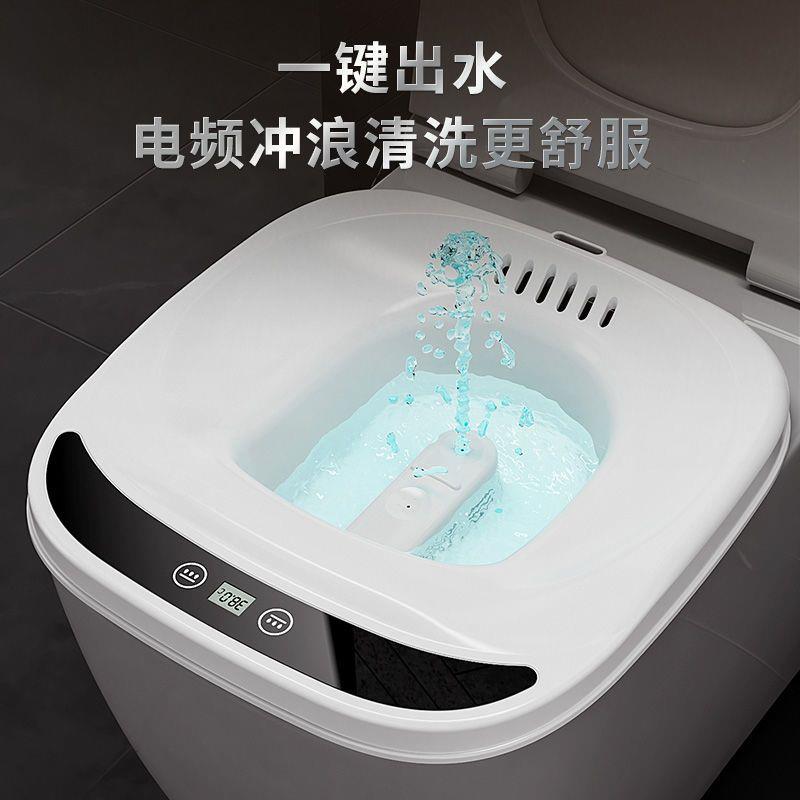 马桶上放的洗屁盆电动冲洗坐浴盆女孕妇洗屁股的盆泡药熏神器免蹲