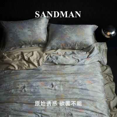 精选SANDMAN北海假日夏凉被四件套天丝空调被夏被夏季床单薄被子