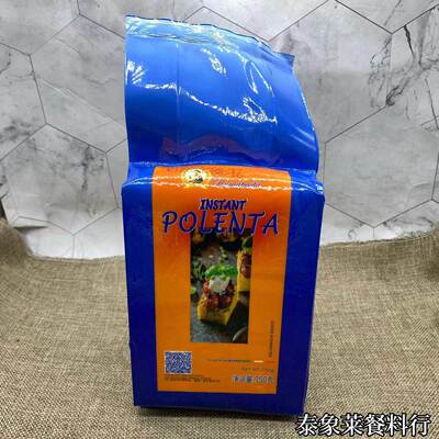 意大利风味玉米粉面点心