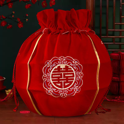 结婚专用加大聚宝盆包袱皮包裹袋