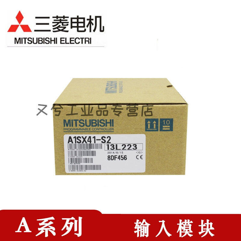 PLC输入模块A1SX41A1SX42-S1A1SX42A1SX41-S248Y18A1SX41_虎窝淘