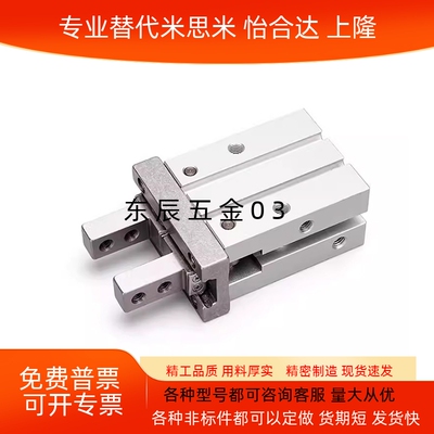 ZL2AHZ26D10D16D20D25D32D40DSC