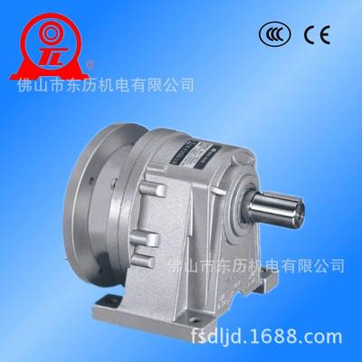 厦门东历PLD/PFD双轴型PLK/PFK单轴型齿轮减速机自配马达同轴减速