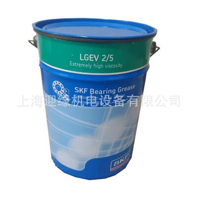 上海瑞润滑脂LGEV2/18 轴承润滑LGMT2/5典油脂S油LGEV2KF黄油