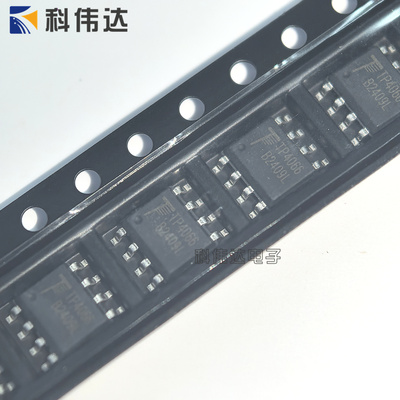 TP4066 TP4066-4.2V-ESOP8 正负极防反接保护充电芯片 TP4066L