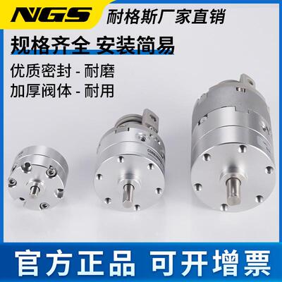 CDRB2BW30-10500旋S叶片式转摆动气缸CDRB28BWU15--270 CRB2BW409