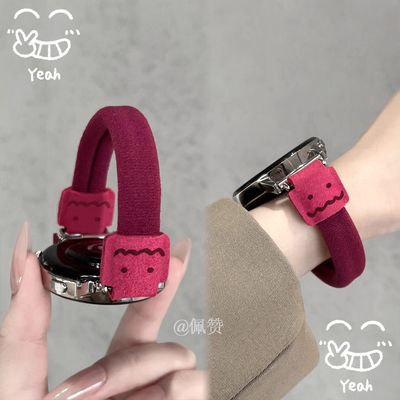 可爱微笑发圈适用vivo watch5/3/2/1代手表表带编织皮筋弹力高级vivo watchGT2腕带iQOO WatchGT男女夏天新款