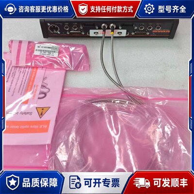 议价雷尼绍RLe10/RLe20/RLU10/RLU20单轴双轴可维修