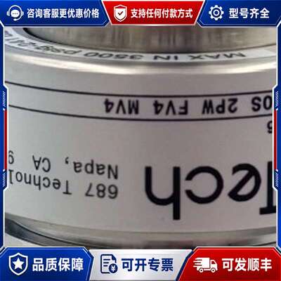 议价APTECH调压阀AP1410TS 2PW FV4 FV4可维修