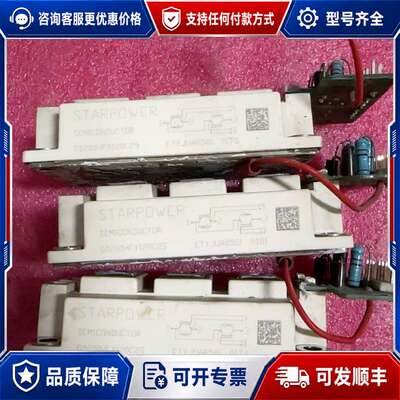 议价GD200HFY120C2S,GD200HFX120C2S,可维修