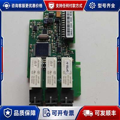 议价伟肯变频器IO卡OPTB5 dv，型号PC00260F，适用可维修