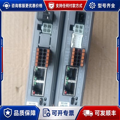 议价雷赛CL3C-EC507 EtherCAT步进驱动器可维修