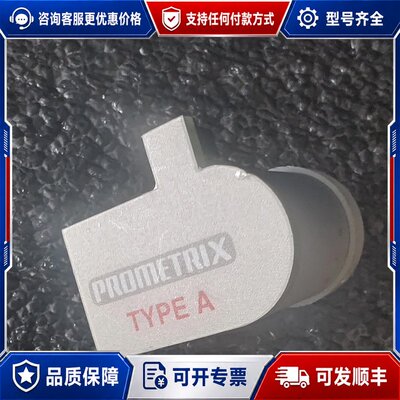 议价PROMETRIX TYPE A可维修