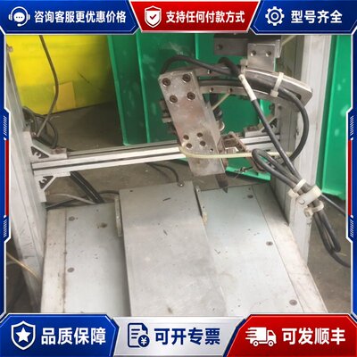 议价快克9234銲锡机9434各一台可维修